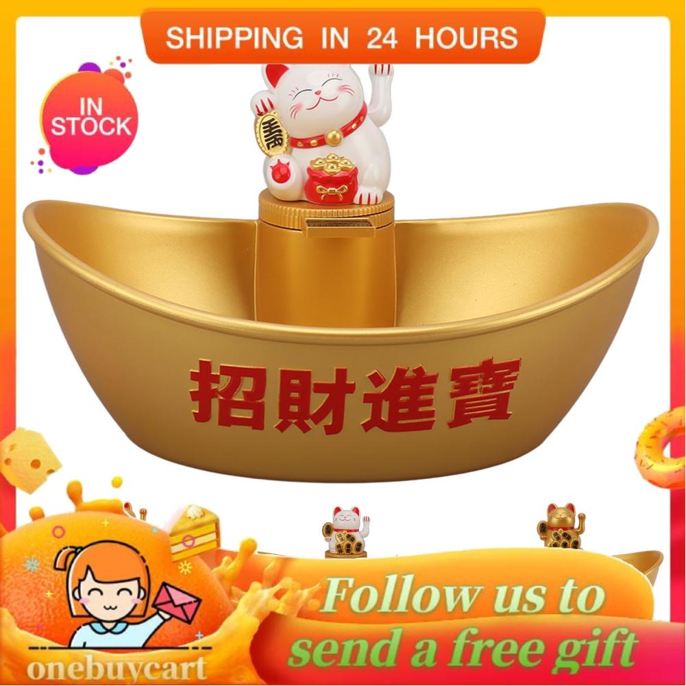 Onebuy Solar Powered Waving Cat Cute Shape Good Luck Arm Lucky for ...