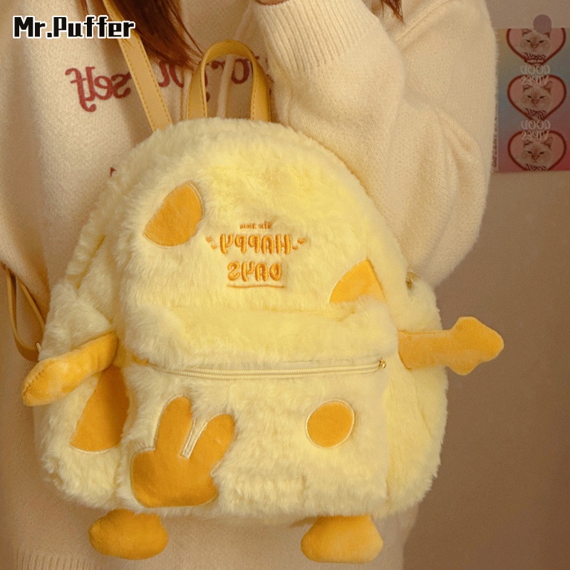Mr.puffer Ba Lô Nhỏ Dễ Thương Bằng Vải Bông Chính Hãng Dành Cho Học ...
