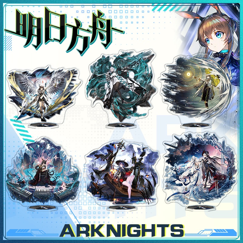 Nhân Vật arknights amiya silverash exusiai ceylon phantom Đứng Để Bàn Trang Trí | Shopee Việt Nam