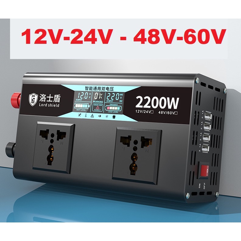 Đổi Nguồn inverter Công Suất 48V-60V-2200w Sóng Sin Chuẩn-Bộ kich Điện Inverter 48V-60V Công ...