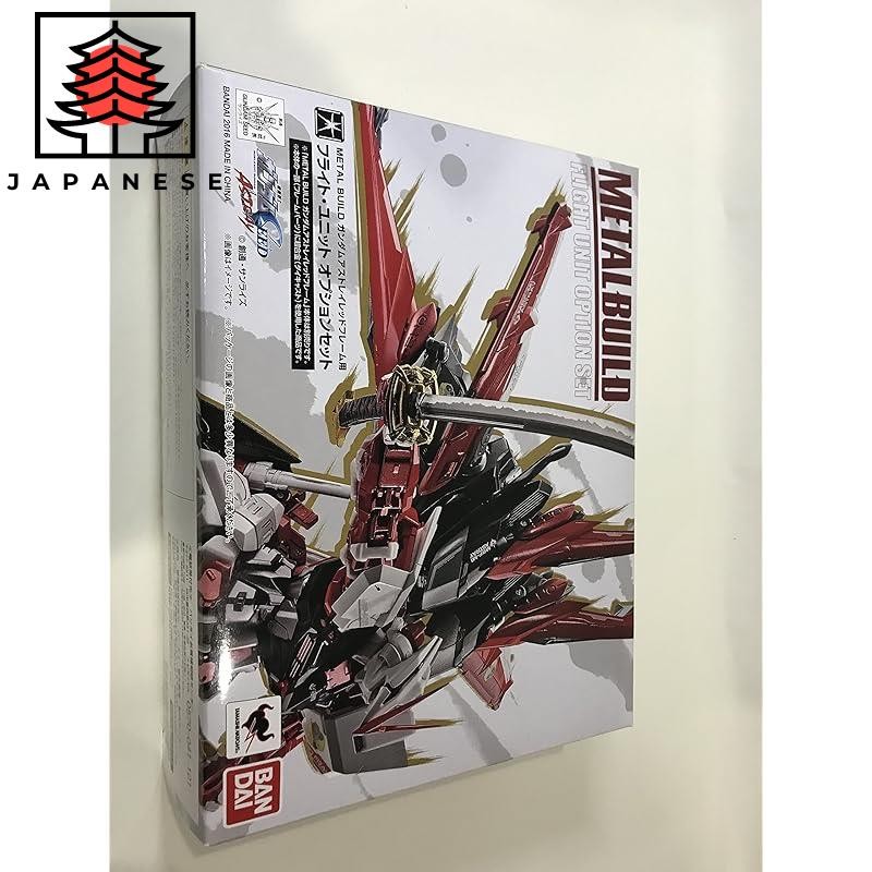 [Direct from JP]Metal Build Gundam Seed Astray Flight Unit Option Set | Shopee Việt Nam