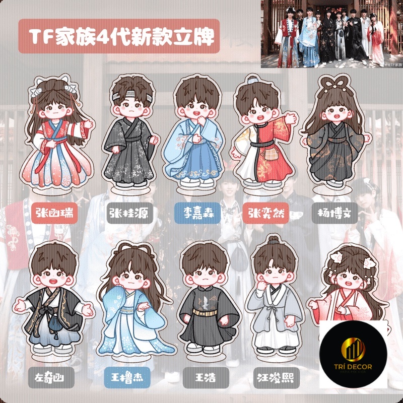 Hàng Mới Về Mới Nhân Vật hanrui yang bowen wang junxi zuo qihan wang ...