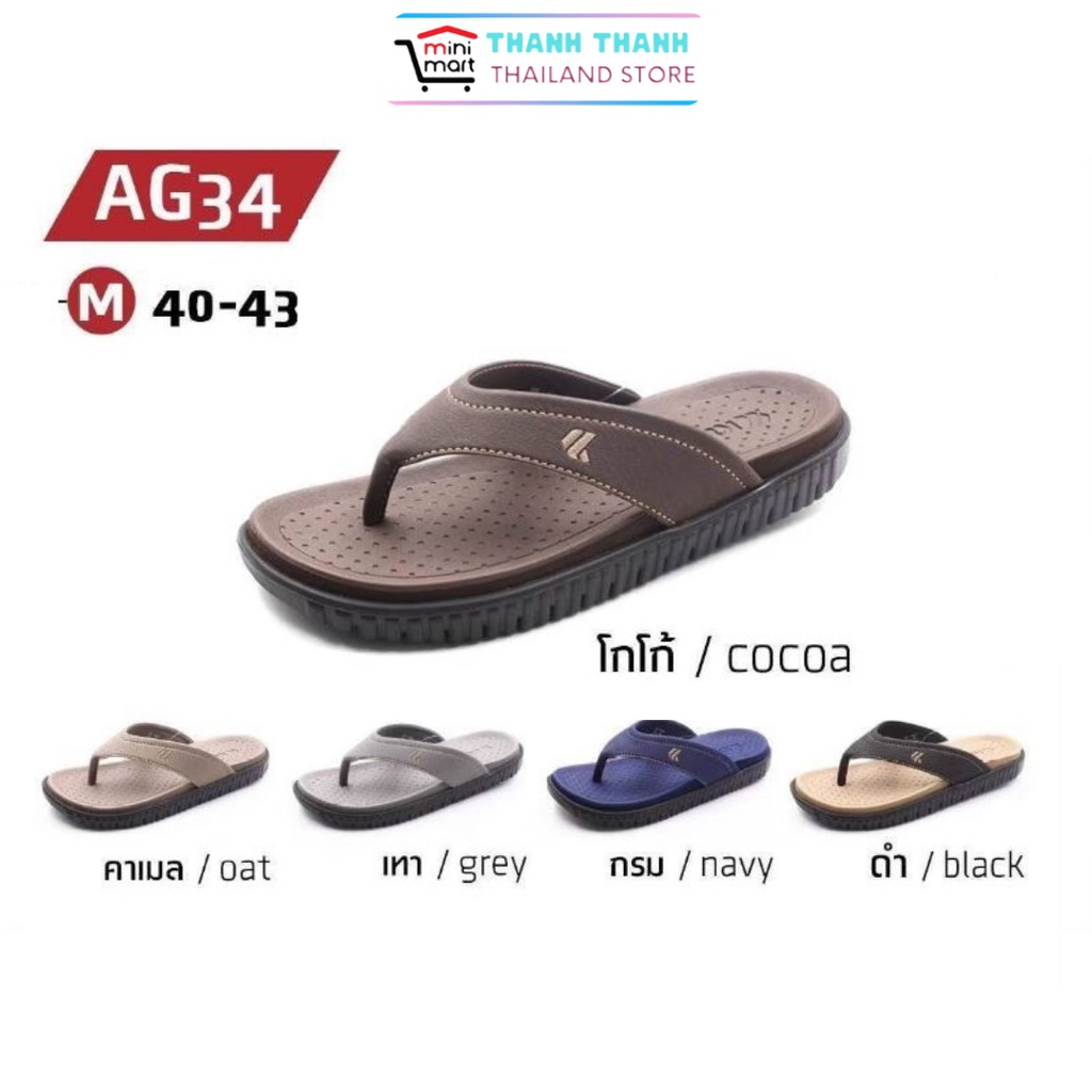 Dép Xỏ ngón Kẹp Nam Thái Lan Kito AG34 | Shopee Việt Nam