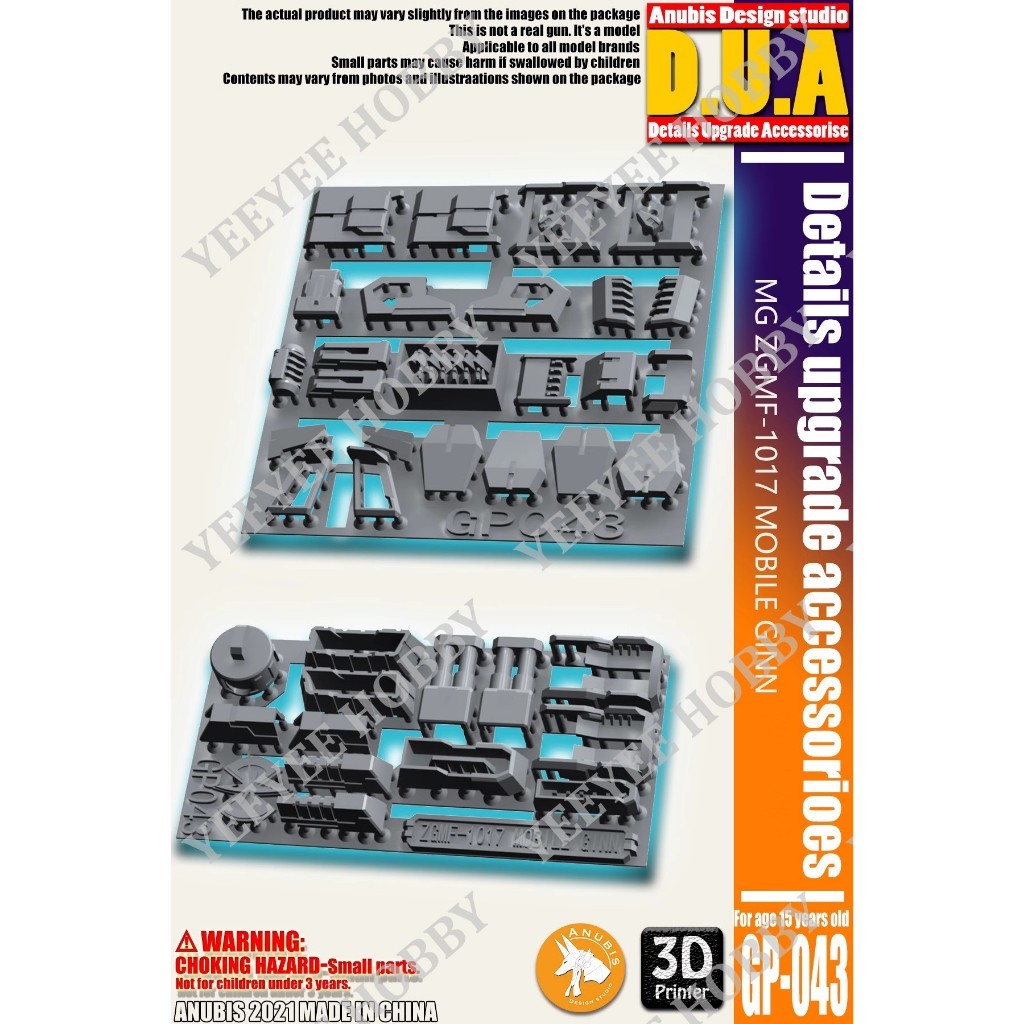 PHỤ KIỆN MOD ANUBIS - GP-043 - CHI TIẾT NHỰA MÔ HÌNH IN 3D CHO 1/100 MG ZGMF-1017 MOBILE GINN ...