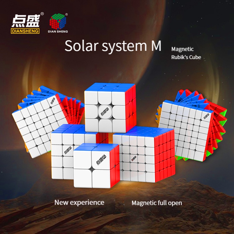 Diansheng 3x3 Magnetic Cube Full Series 2x2 3x3 4x4 5x5 6x6 7x7 ...