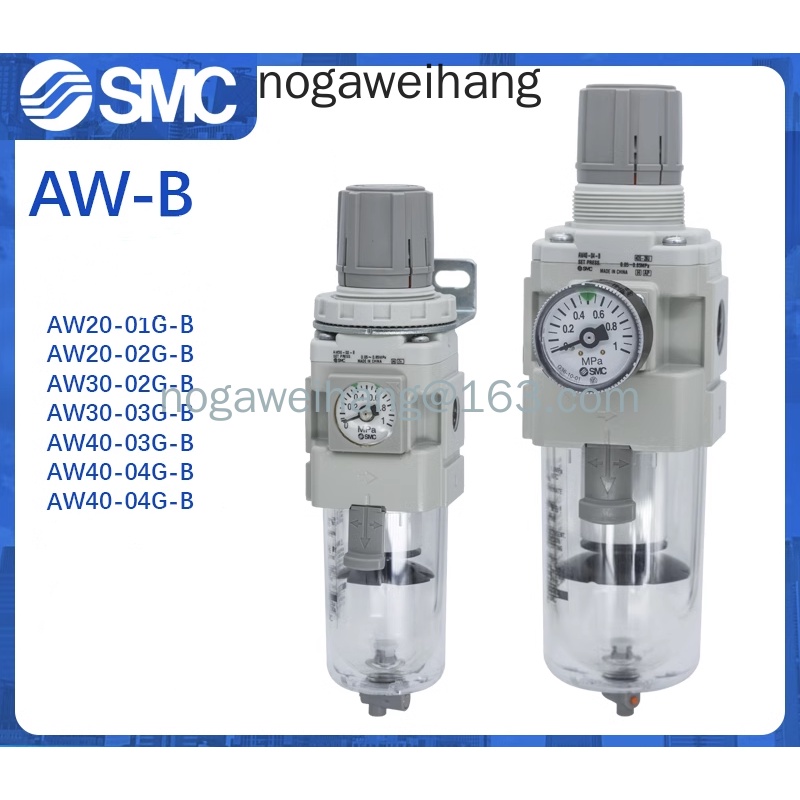 Van Lọc Áp Suất AW20 / AW30 / AW40-04 - 03-02 - 01B / G / E / D / C / BDG / BDE-R-B | Shopee ...