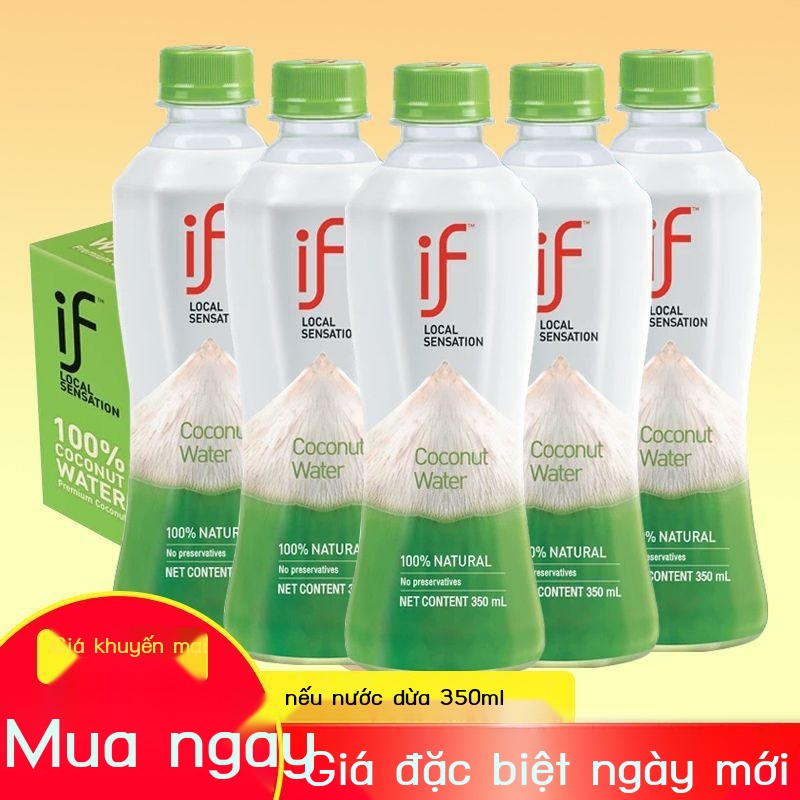 Nếu nước dừa 350ml nguyên hộp nước dừa xanh nguyên chất tự nhiên bà bầu uống nước ép NFC ...