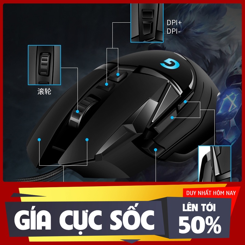 Original Gano G502 wired mouse same design as Logitech 502 Mouse gaming ...