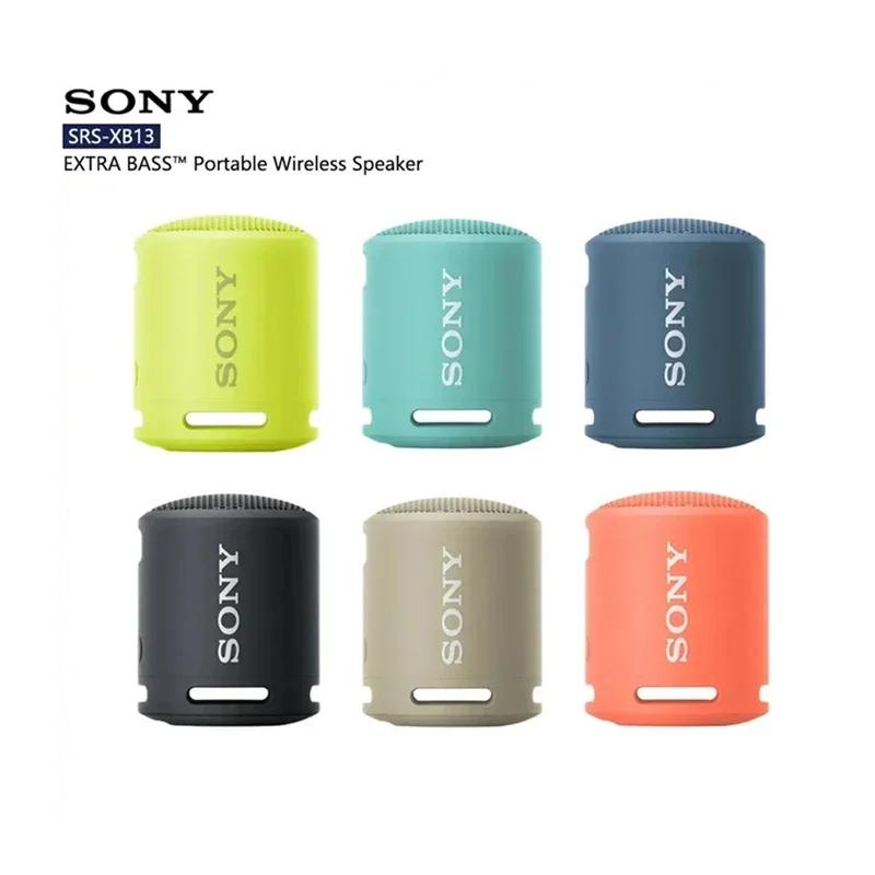SONY SRS-XB13 EXTRA BASS Loa không dây di động XB13 Loa siêu trầm Bluetooth không dây Âm thanh ...