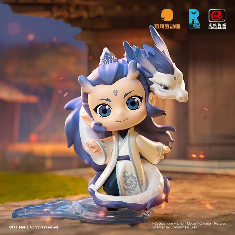 [Chính hãng] Nezha 2 Born Bounds Series Món quà trang trí búp bê được ...