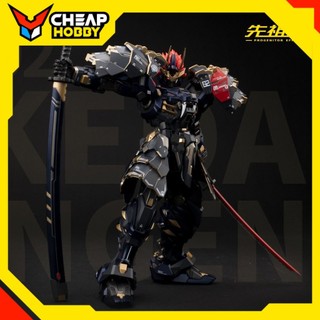 takeda shingen giá tốt Tháng 2, 2024 | Mua ngay | Shopee Việt Nam