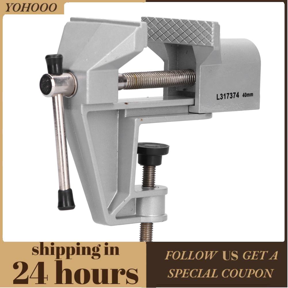 Yohooo Bench Vise Table Jaw Aluminum Alloy Mini Workbench Desktop Fixed Clamping Tool | Shopee ...