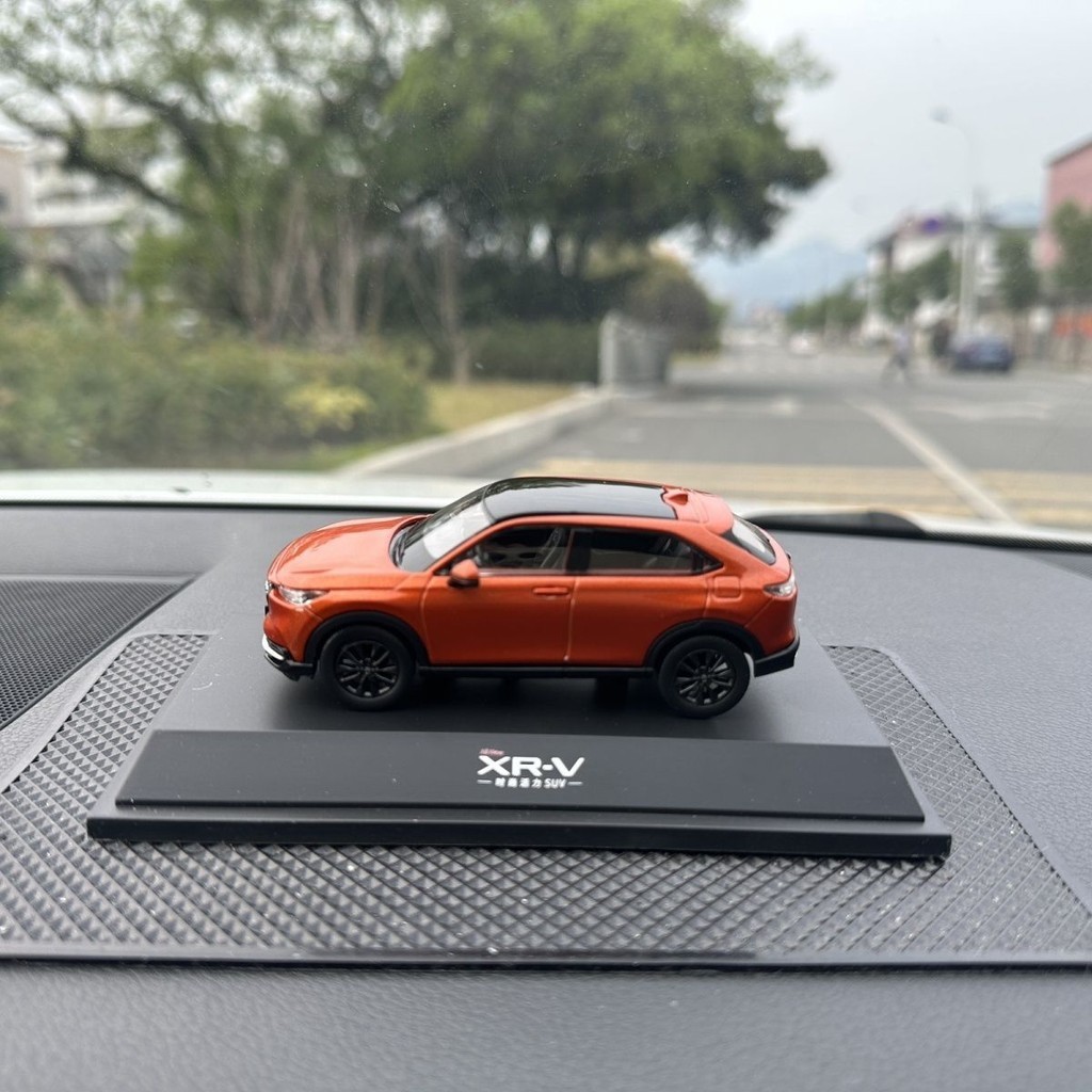 Mô Hình Xe Hơi Honda 2023 XRV Bằng Hợp Kim Tỉ Lệ 1 / 43 | Shopee Việt Nam