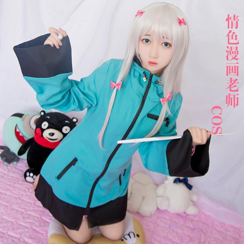 sagiri izumi cosplay hoodie eromanga sensei cosplay | Shopee Việt Nam
