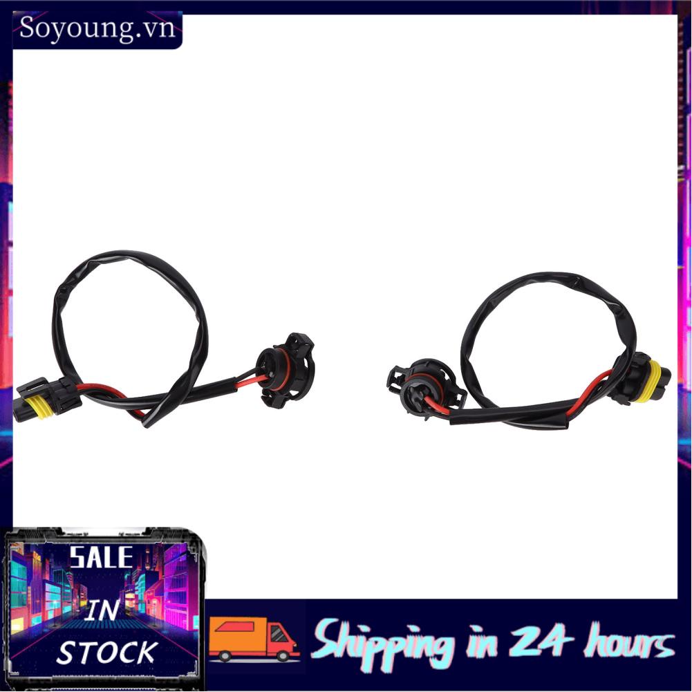 Soyoung 5202/H16 Male To 9005 Female Connector PVC Headlight Wiring ...