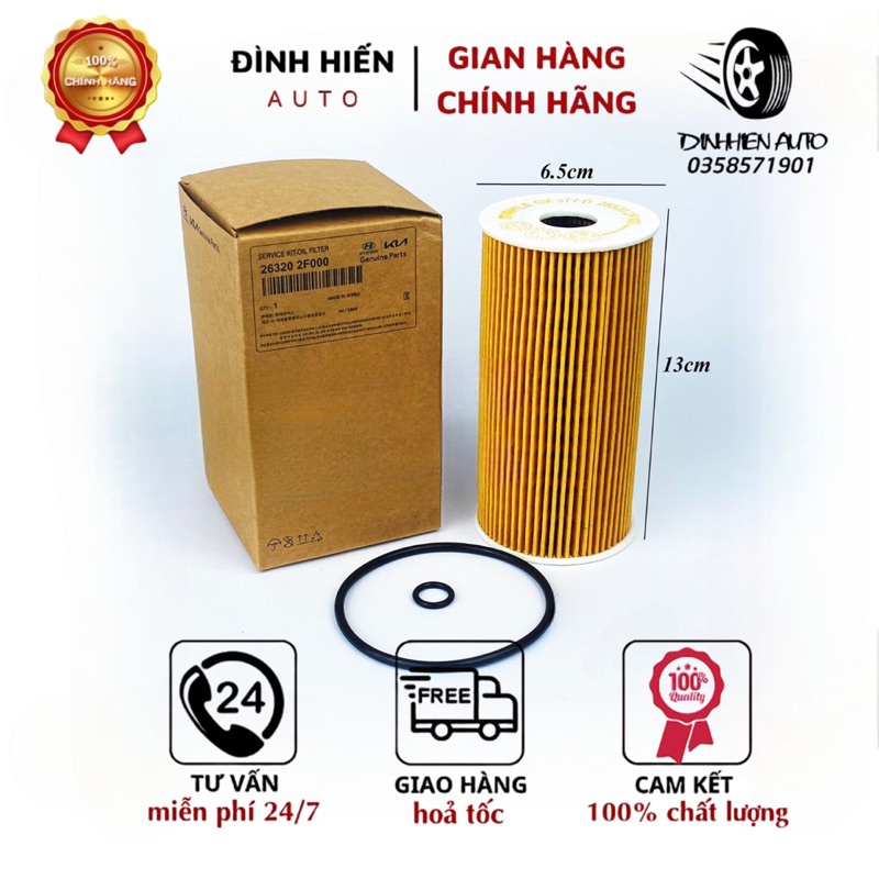 Lọc nhớt, lọc dầu động cơ Diezel xe Santafe (2010-2020), Sedona ...