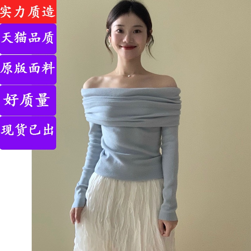 Xiao Thiết Kế Nhẹ Nhàng Phong Cách Hàn Quốc Áo Len Một Vai Nữ Thu Đông ...