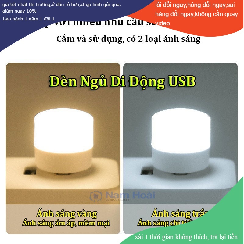 đèn ngủ led mini cổng usb siêu sáng nhỏ gọn tiện dụng , den ngu,den led ...