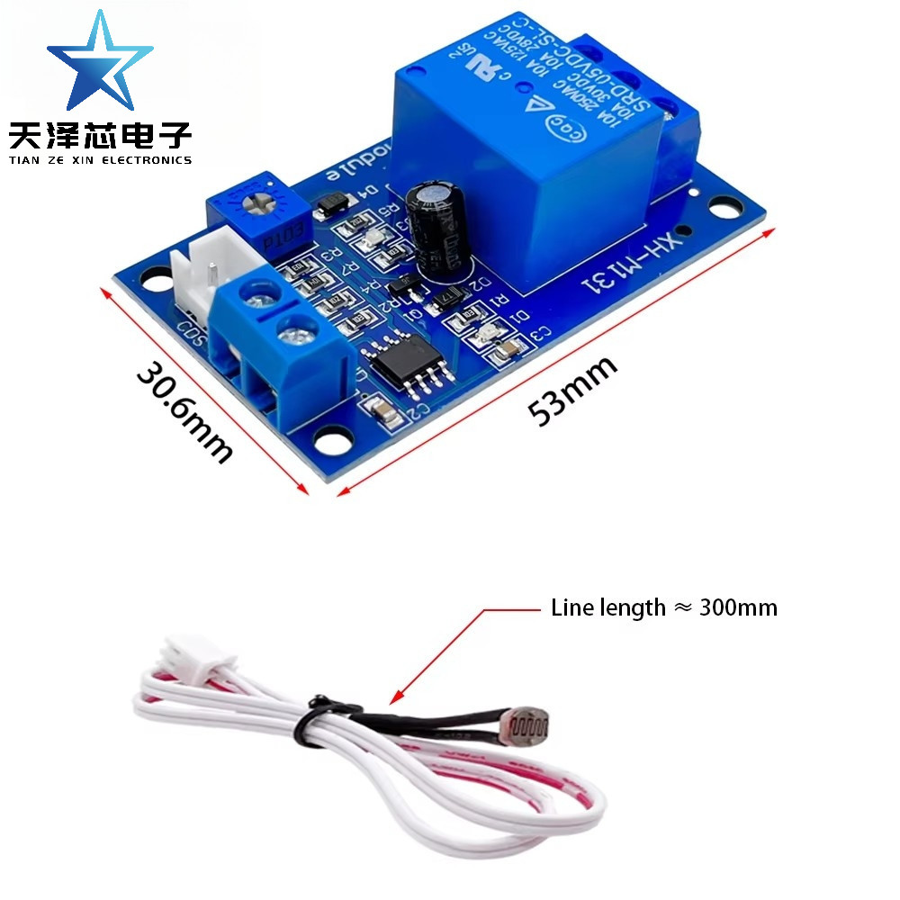 Xh-m131 DC 5V / 12V Công tắc điều khiển ánh sáng Mô-đun rơle Photoresistor Cảm biến phát hiện độ ...