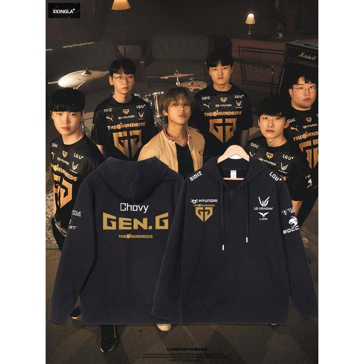 Bộ Đồ Thể Thao Đội geng team s13 finals gen Cá Tính G Áo Khoác Len ...