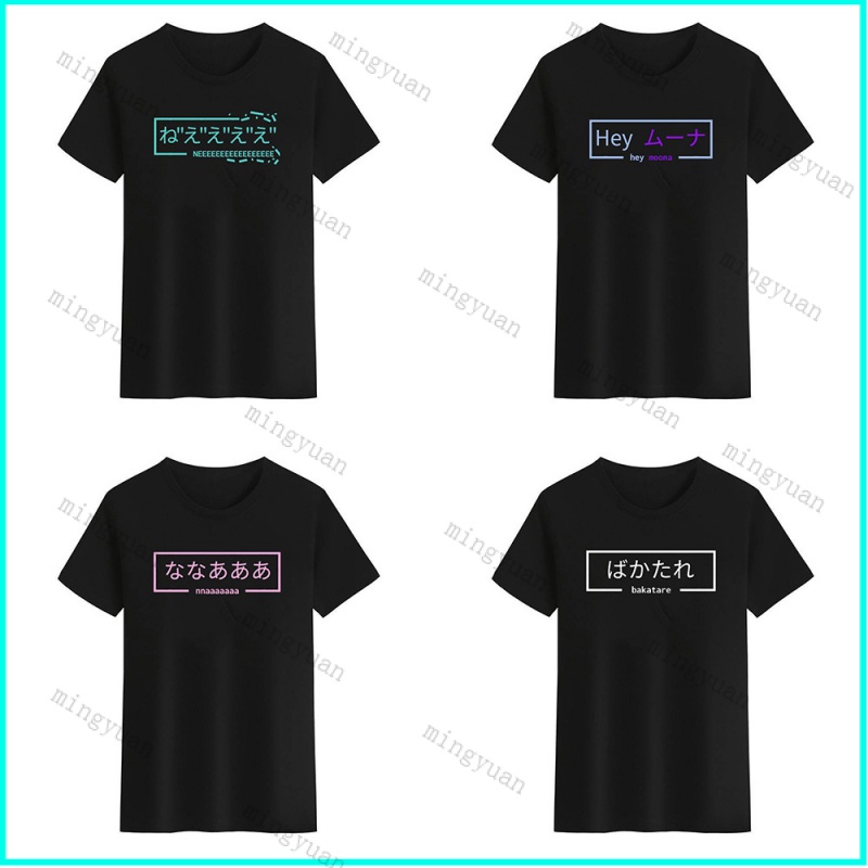 Áo Thun Unisex Cổ Tròn Màu Trắng Đen In Hình Hololive Rushia Neeeee ...