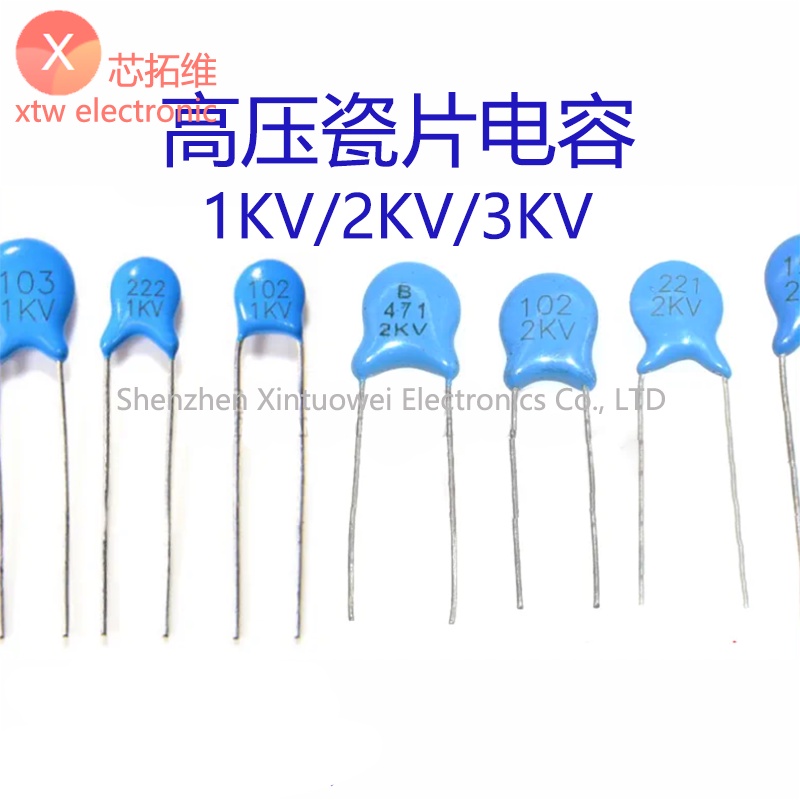Set 50 Tụ Điện Gốm 1kv 2kv 3kv 101k 151k 221k 331k 471k 561k 681k 821m 103m Chuyên Dụng | Shopee ...