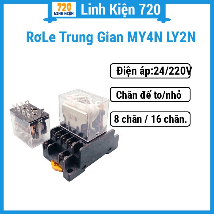 Rơ le trung gian 8 chân 14 chân, relay MY4N LY2N 220V 24VDC 12VDC thiết bị điện dùng để đóng cắt ...