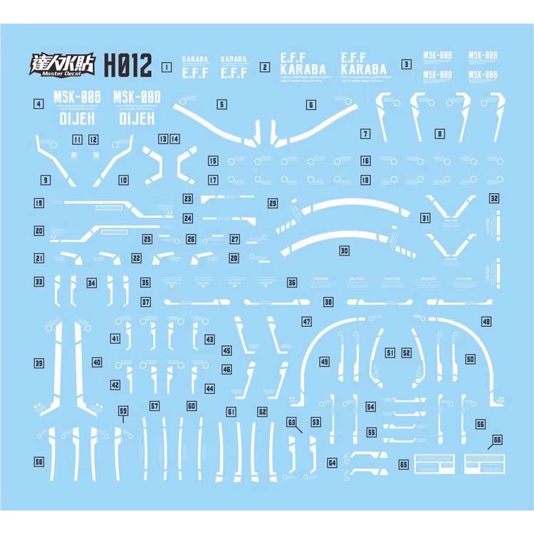 Decal nước Gundam HG Dijeh MSK-008 1/144 HGUC Master Decal DL Dalin MD ...