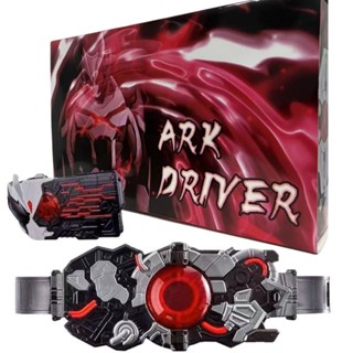 Đồ Chơi Nhân Vật Kamen Rider 01 Zero One Ark Driver Thousand Ark KO ...