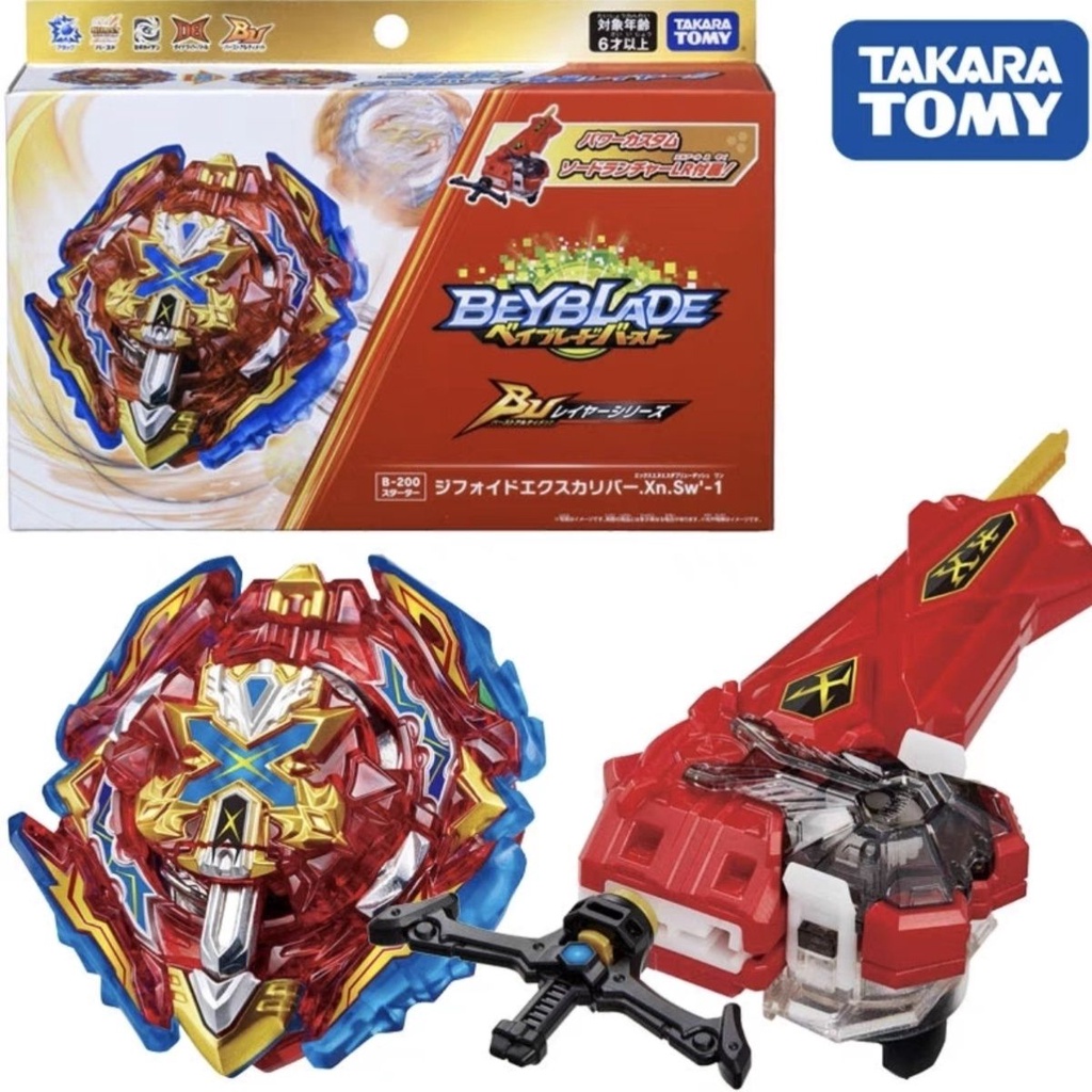 Con Quay Đồ Chơi beyblade Burst b-200 | Shopee Việt Nam