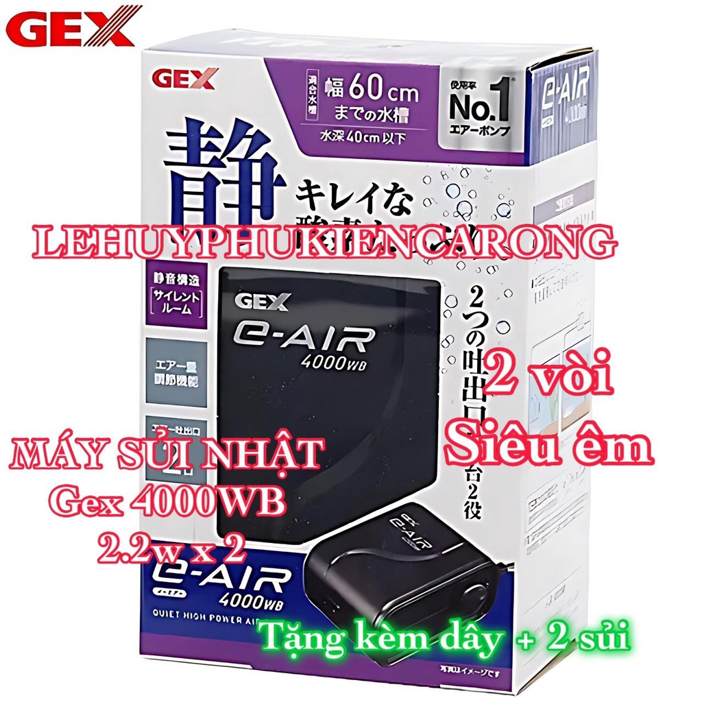 Máy Sủi Oxy GEX E-AIR 1000 2000 4000 6000 Hàng Nhật Bản Tặng Kèm Dây Và Sủi Siêu Êm Cho Bể Cá ...
