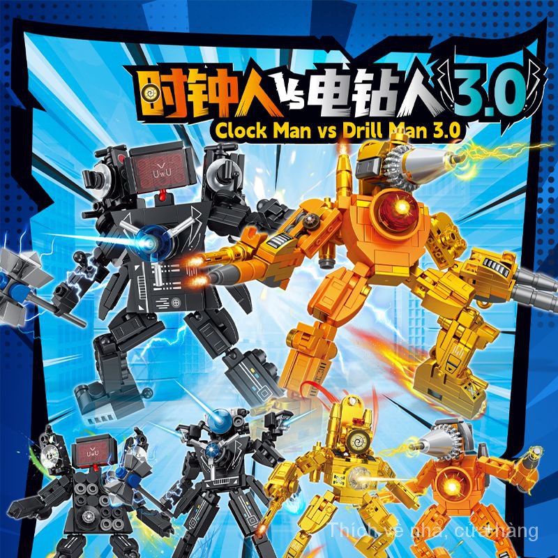 New Shelves December --- Titan Clock Man Compatible with Lego Four-in ...