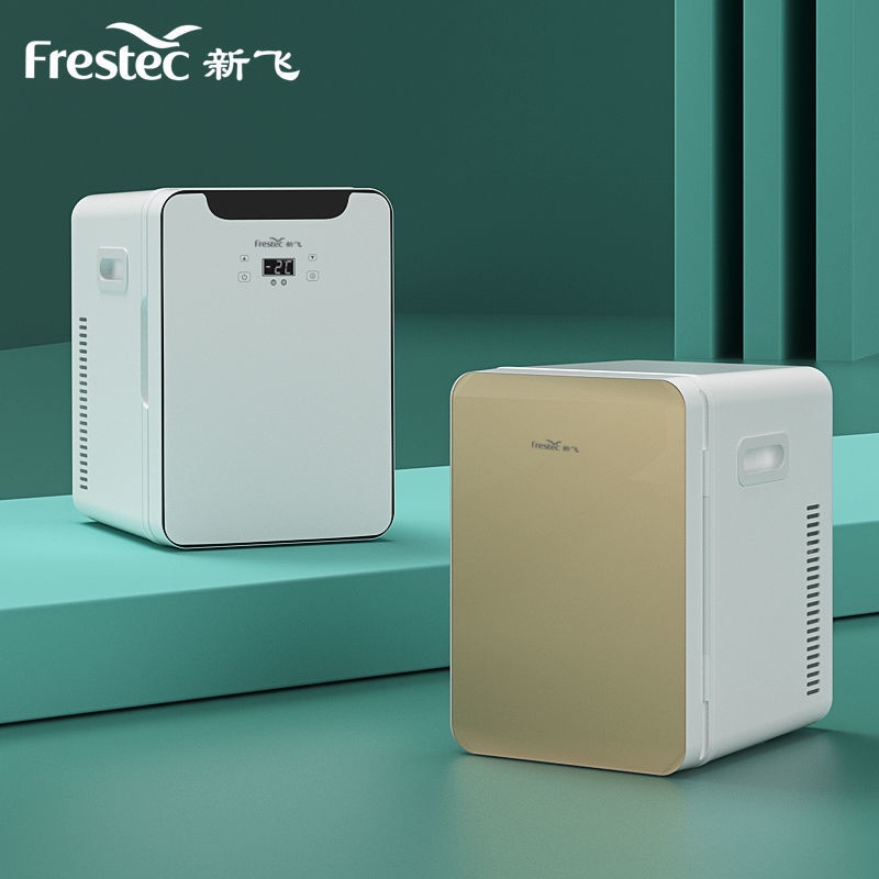 Tủ Lạnh Mini Đựng Mỹ Phẩm, Du Lịch FRESTEC 8L, 12L Dùng Điện Ô tô 12V ...