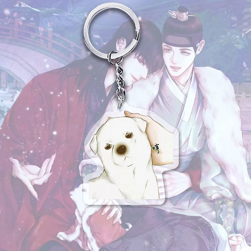 Móc khóa The Ghosts Nocturne Quỷ Dạ KHúc Anime Keychain Jaeshin Nok ...