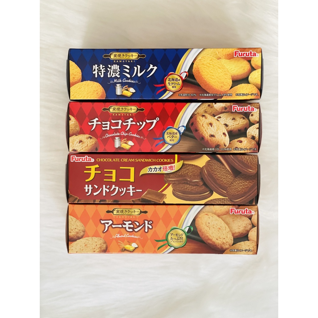 Bánh quy Furuta Milk Cookies Milk Cookies | Shopee Việt Nam