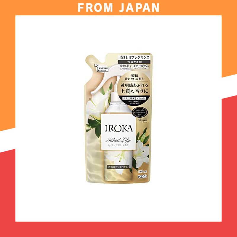 Flair Fragrance IROKA Mist for Clothing, a high-quality and translucent scent like perfume, in ...