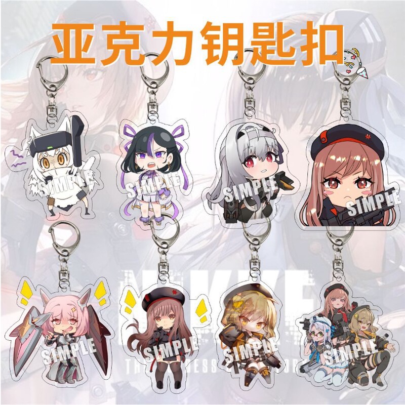 Móc khóa NIKKE The Goddess of Victory Anime Keychain Marian Anis Neon ...
