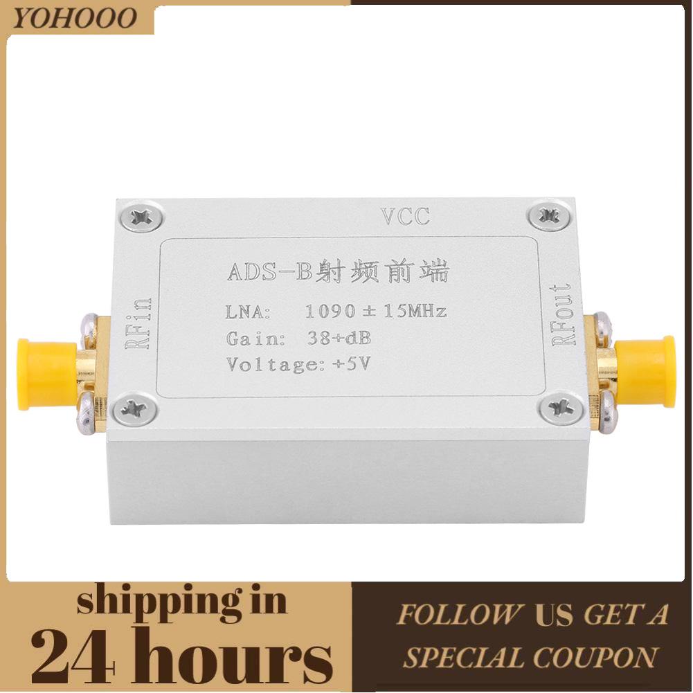 Yohooo 38+dB High Gain RF LNA Amplifier Module 1090MHz Radio Frequency ...