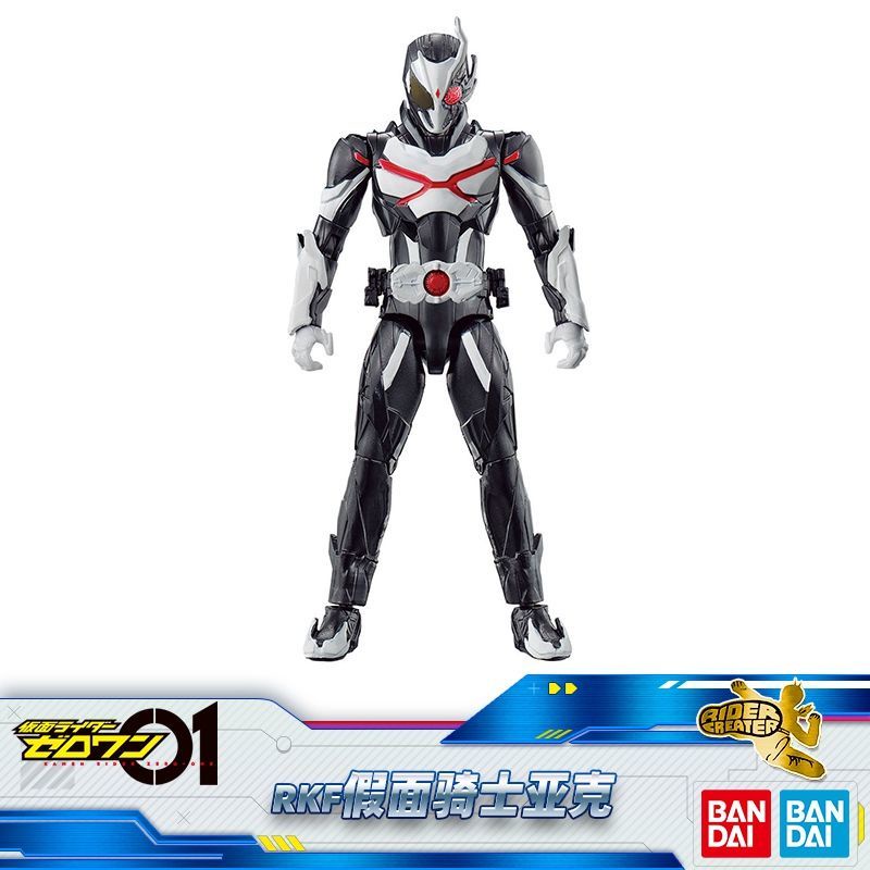 Mô Hình Nhân Vật bandai kamen rider 01 rkf 01 Bằng acrylic one | Shopee ...