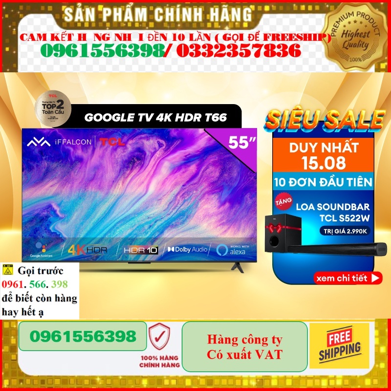 [CHÍNH HÃNG] Google Tivi iFFALCON 4K 55 inch 55U62 - Miễn phí lắp đặt ...