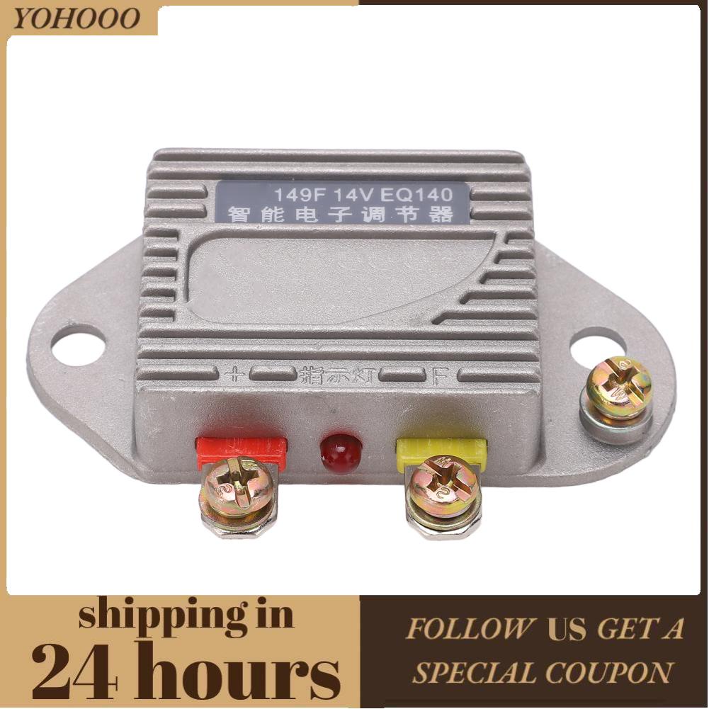 Yohooo 14V Intelligent Voltage Regulator JFT149F Electronic High ...