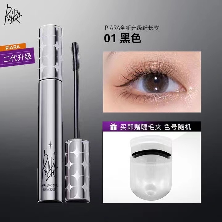 Piara mascara Dạng Lỏng Chống Thấm Nước Lâu Trôi Không Nhòe Chuốt Cong ...