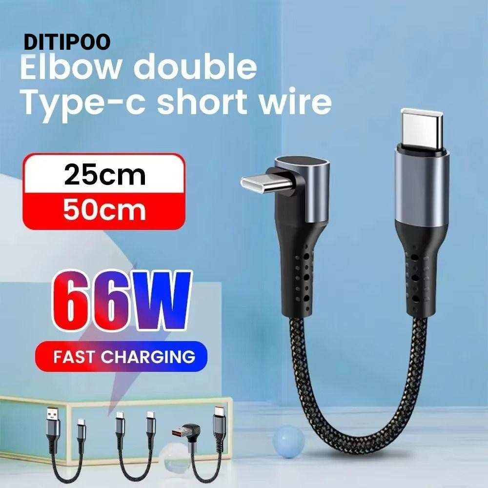 Cáp USB-C ngắn DITIPOO, 90° Khuỷu tay 6A 66W USB sang Type C Line, Dây ...