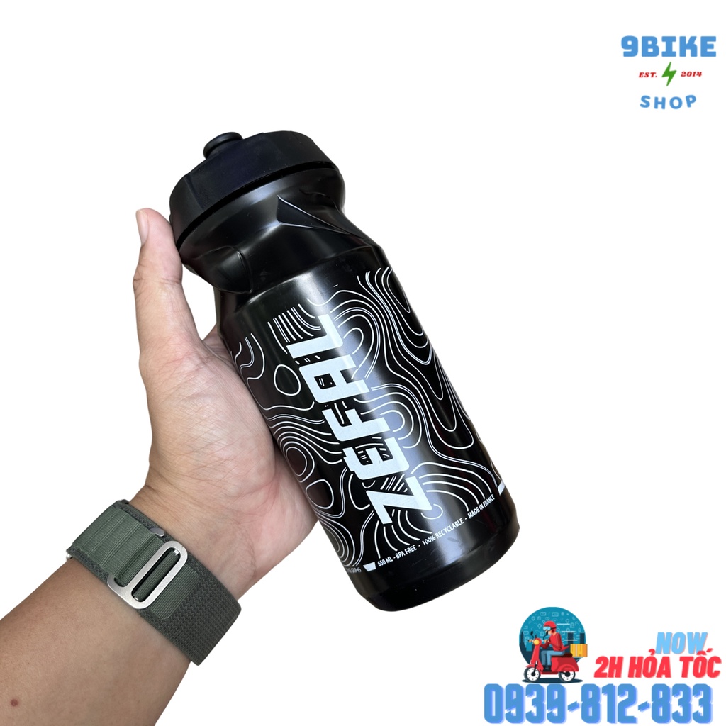 Bình nước xe đạp thể thao Zéfal GRIP65 2023 650ml - MÀU ĐEN TEM TRẮNG | Shopee Việt Nam