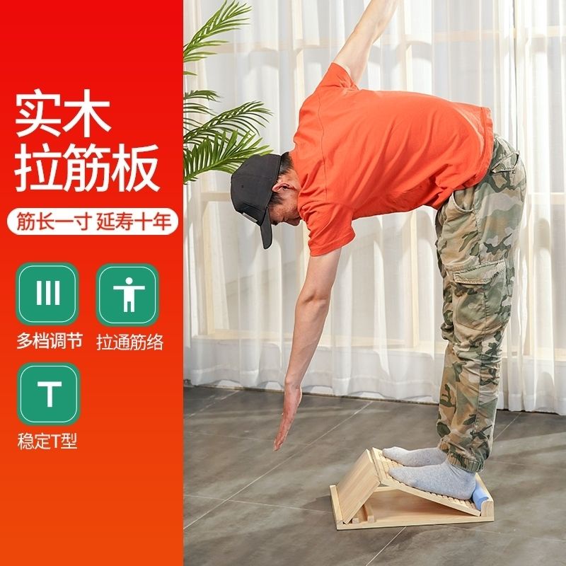 Giá Đặc Biệt Và Miễn Phí Vận Chuyển Gỗ Chắc Chắn Gấp Co Giãn Ban Cao ...