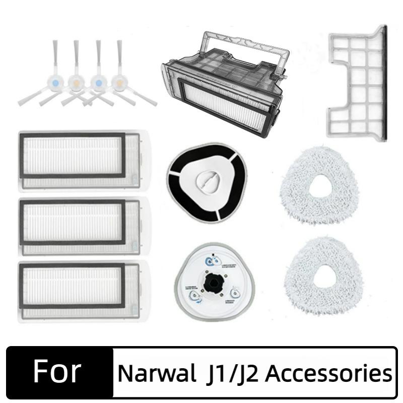 Narwal J1 J2 Robot hút bụi Phụ kiện Bàn chải bên Bộ lọc Cán lau nhà Giẻ ...