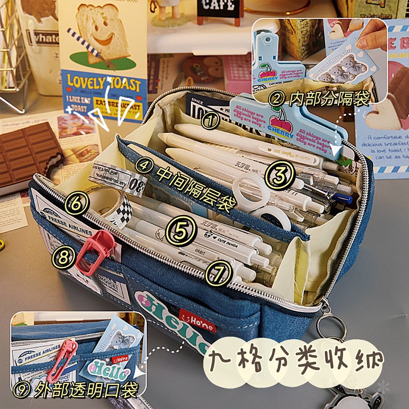 Túi Đựng Bút Bằng Vải denim Sức Chứa Lớn y2k diy Cho Nữ Ốp | Shopee Việt Nam