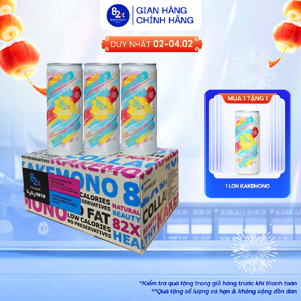 [1 Thùng] Nước Uống 82X KAKEMONO Vị Ổi Hồng Giải Khát Đẹp Da, Thon Dáng 24 lon/thùng (245ml/lon ...