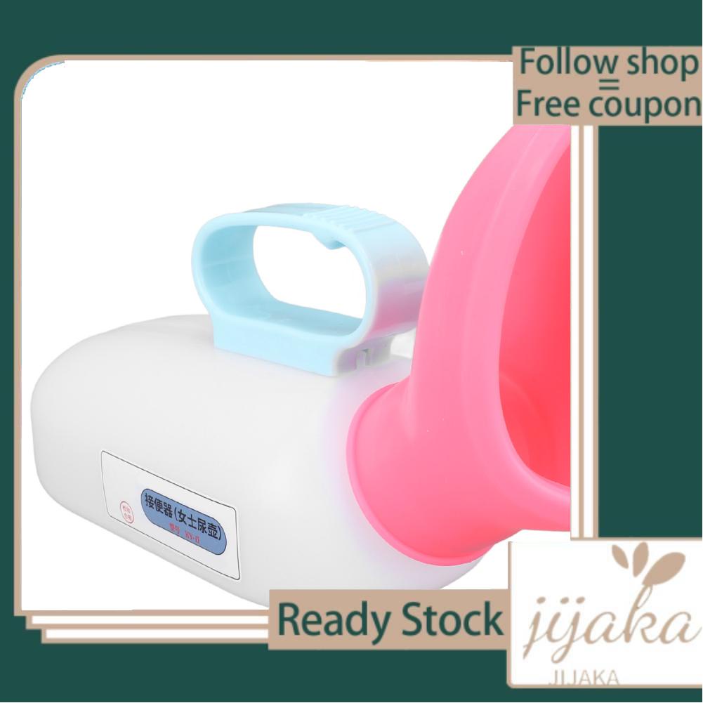 Jijaka 900ml Female Urinal Portable Leakproof Ergonomic Rugged ...