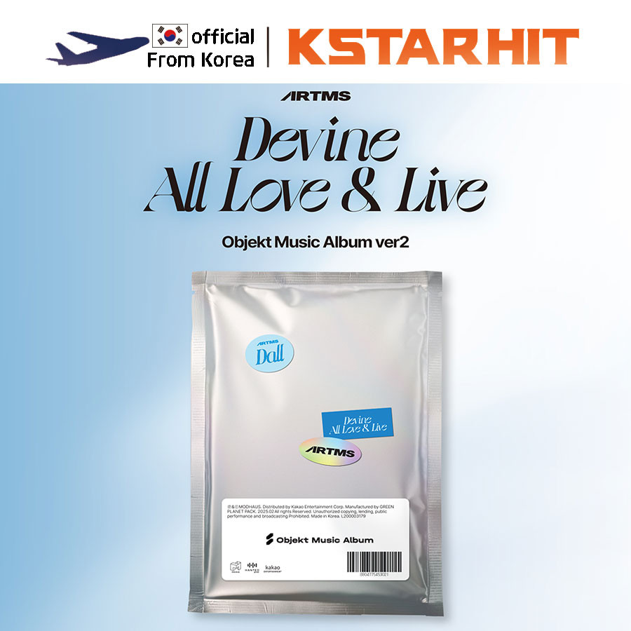 (Objekt Music Album ver.2) ARTMS - DALL (1st full album) | Shopee Việt Nam